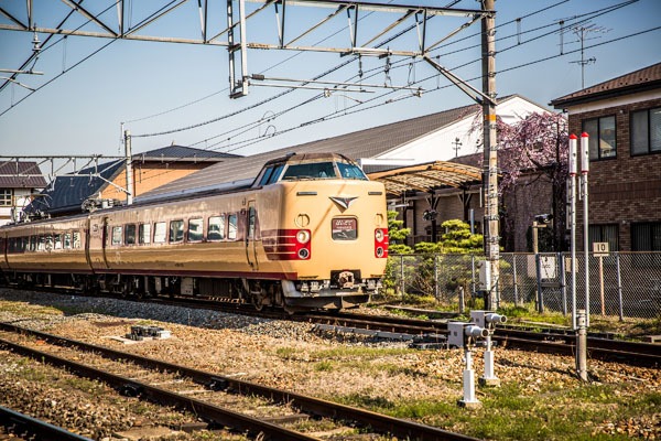 Japan Trains
